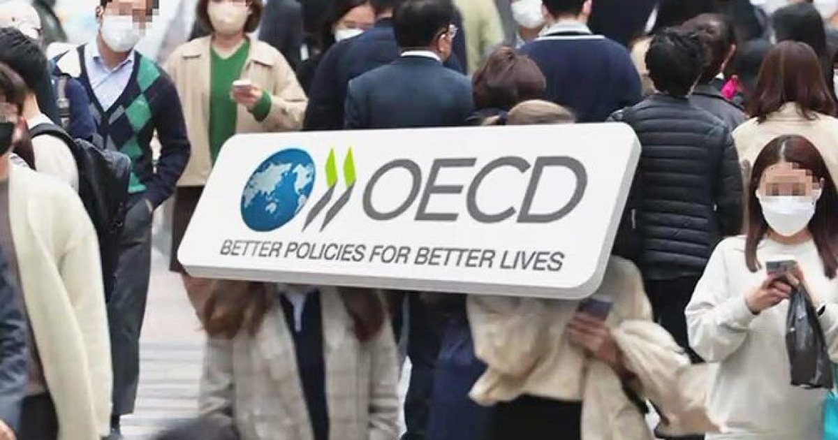 우리나라 남녀 경제활동 참가율 격차 18%…OECD 7번째