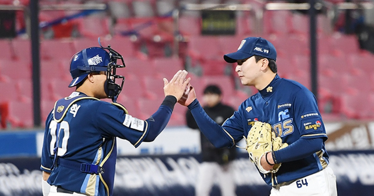 '도태훈 결승타' NC, SSG 8-4 제압…5연승 질주