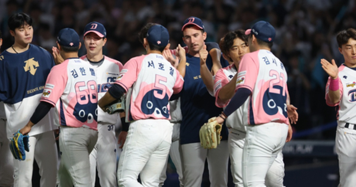 Landers, Twins hold on to top spots despite disappointing weekend