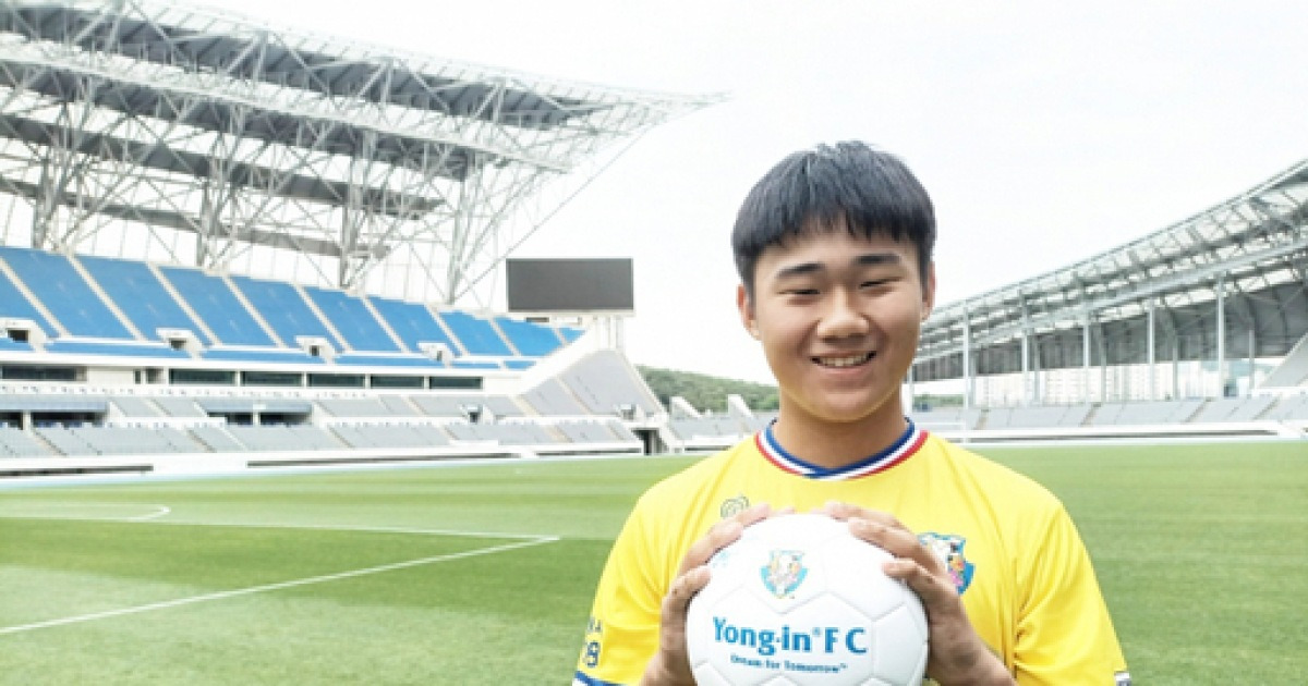 용인시축구센터 U18덕영 GK 김태산 “아버지 넘어설래요”