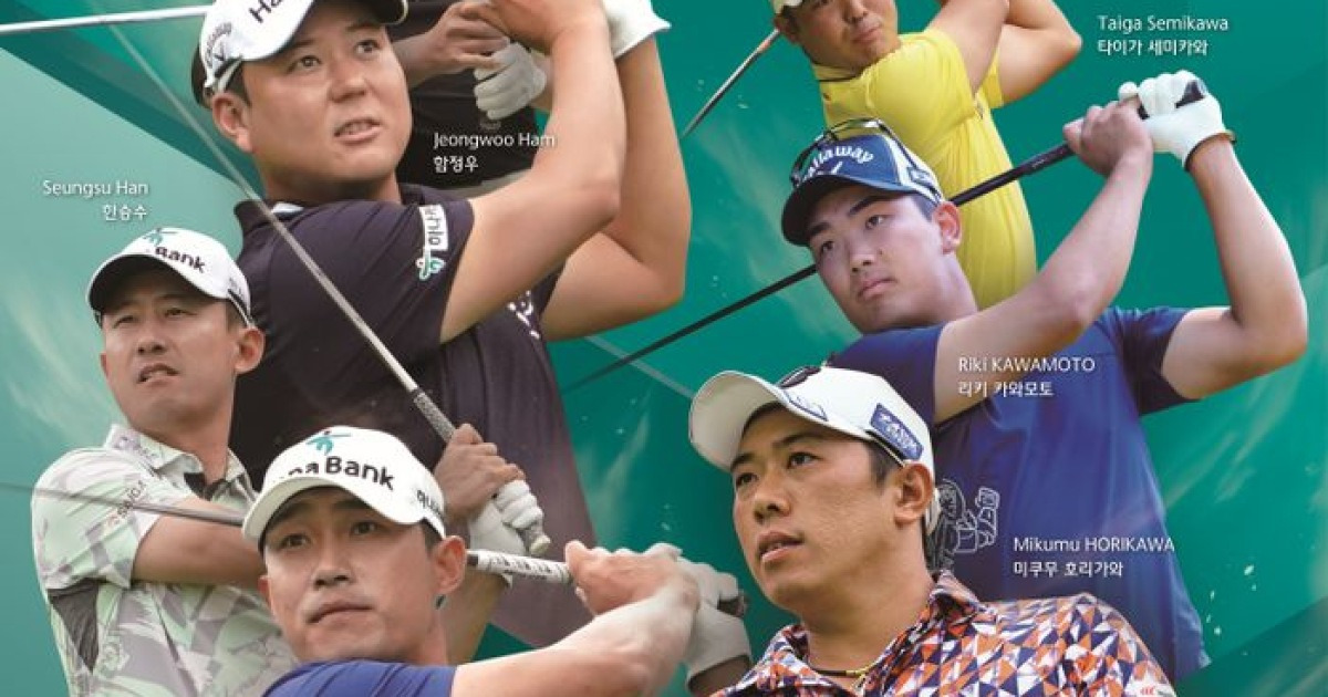 ‘KPGA 역대 최장 코스’ 하나은행 인비테이셔널의 모든 것