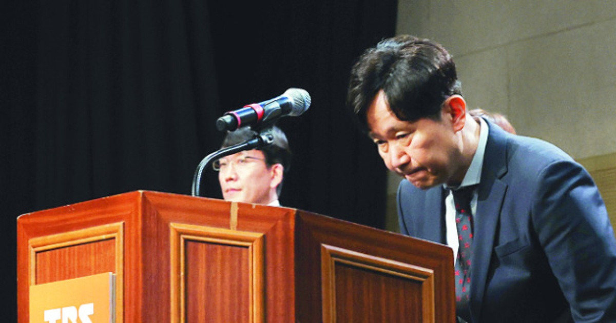 Tbs “정치적 편향성 논란 사과… 임직원 정치활동 금지”