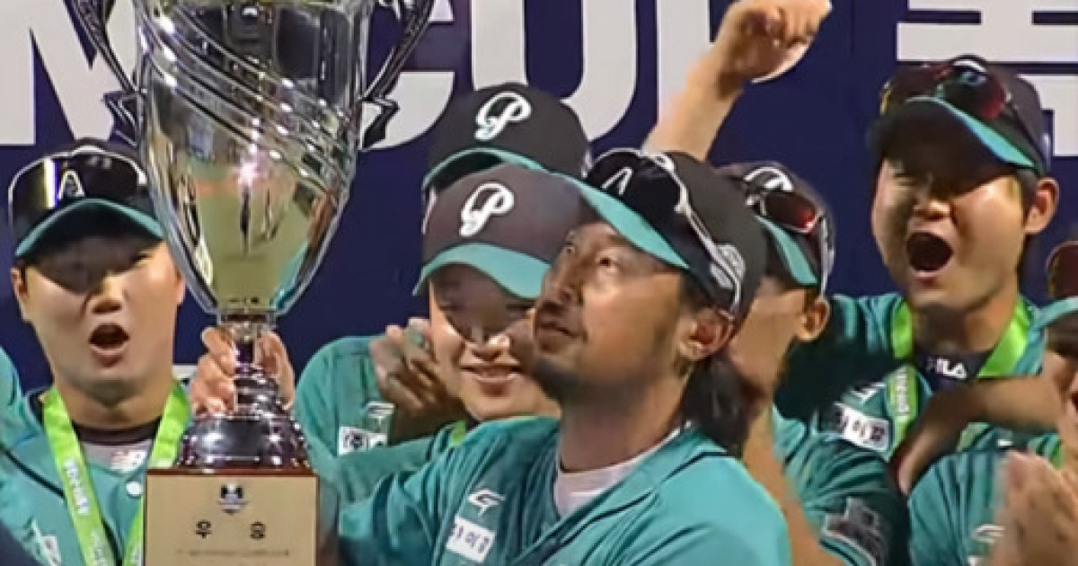 파주 챌린저스, KBO드림컵 독립야구 원년 챔프 등극