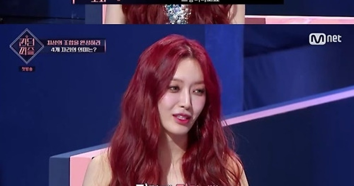 ‘퀸덤퍼즐’ AOA 출신 도화 “늙고 닳아...낄끼빠빠 못 할까 봐 걱정” [M+TView]