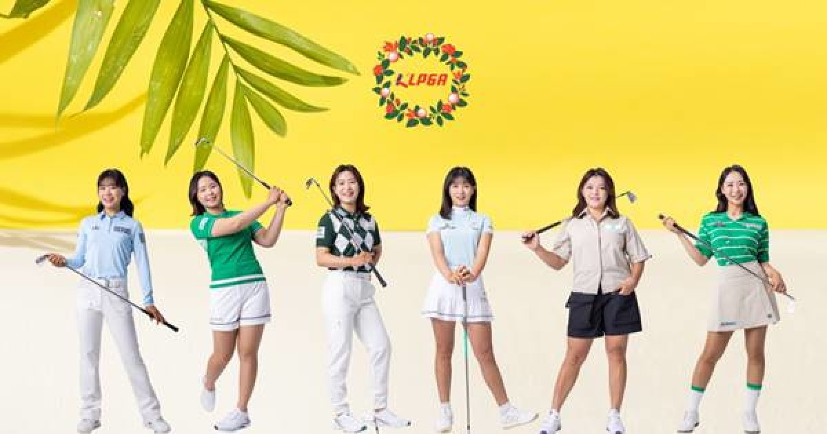 KLPGT, 제15대 KLPGA 홍보모델 화보 사진 공개