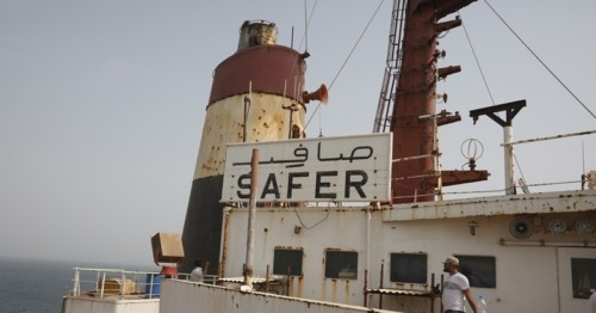 YEMEN SAFER OIL TANKER