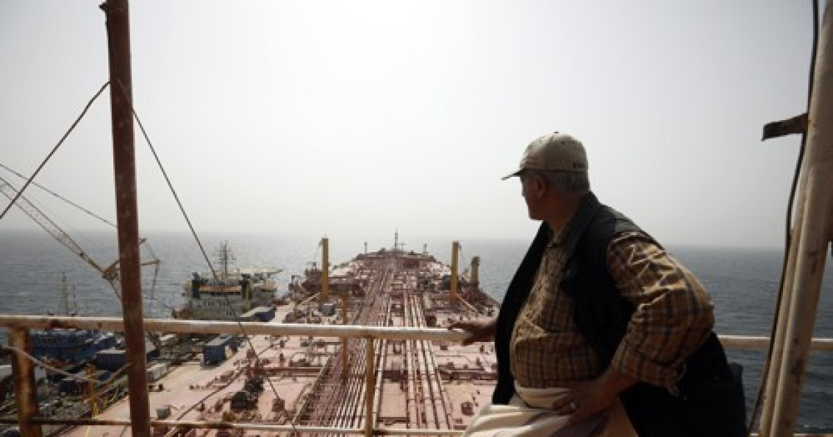 YEMEN SAFER OIL TANKER