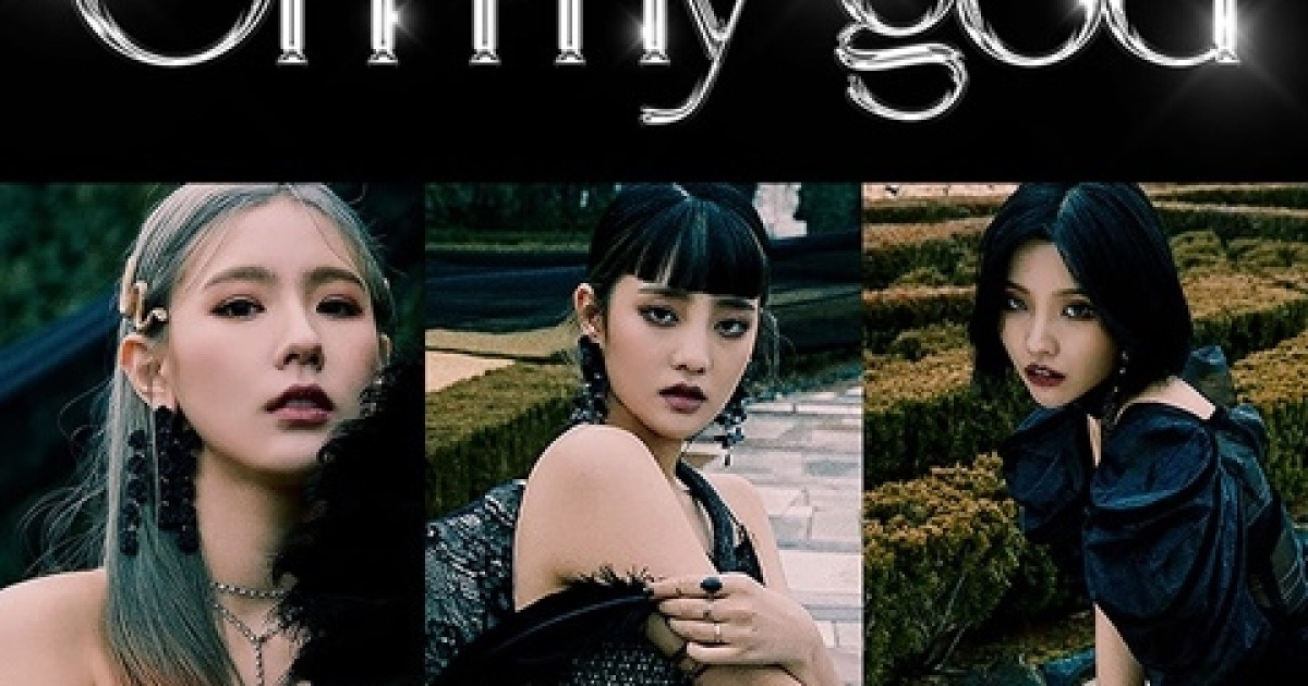 (여자)아이들 2억뷰 달성, ‘Oh my god’ MV 인기 고공행진