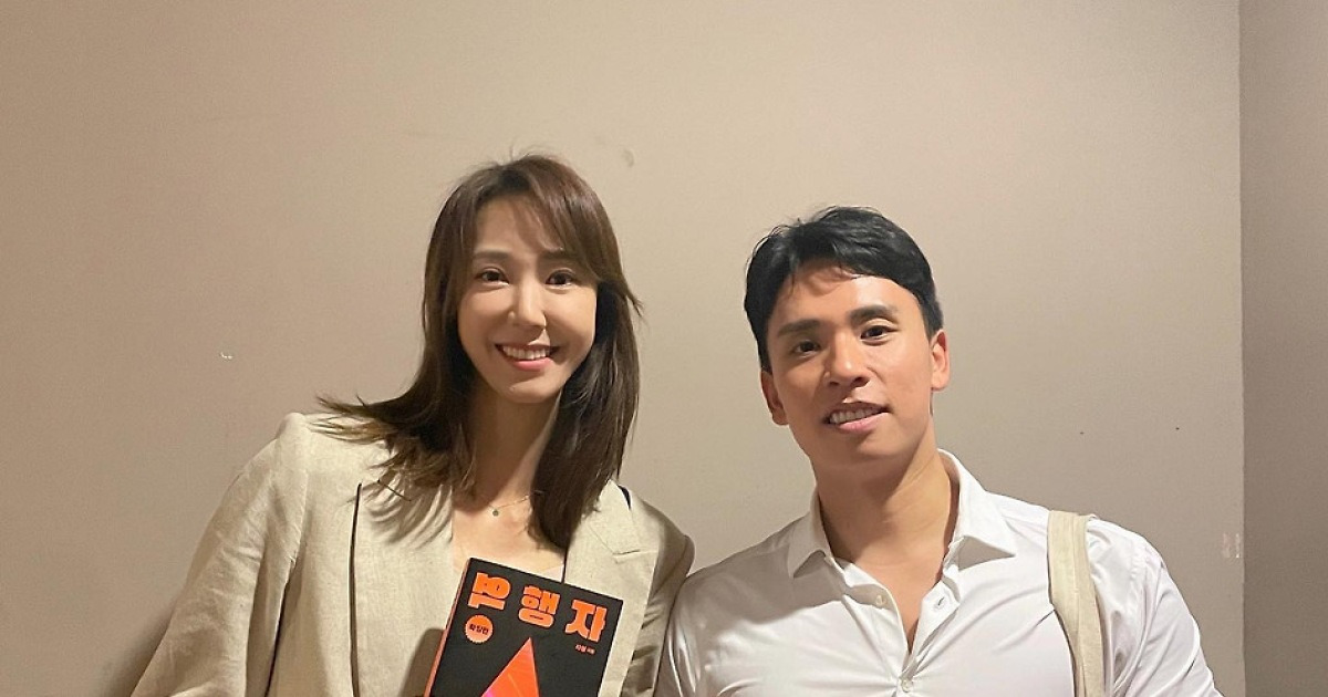 조동혁과 결별 한송이 여유로운 일상 서점 가는 일이 즐거워