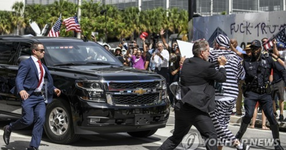 USA FLORIDA TRUMP INDICTMENT COURTHOUSE