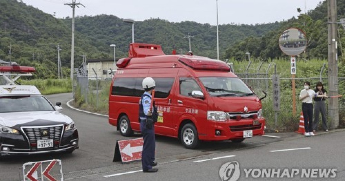 Japan Shooting
