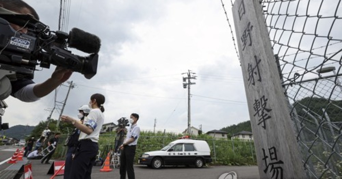 JAPAN SHOOTING INCIDENT