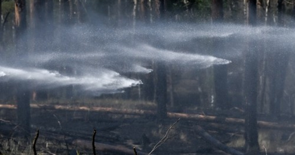 GERMANY FOREST FIRE