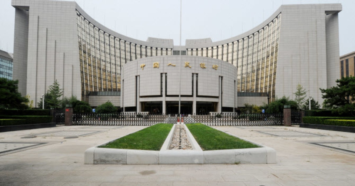 中, 경기 둔화 우려에 10개월 만에 MLF금리 인하