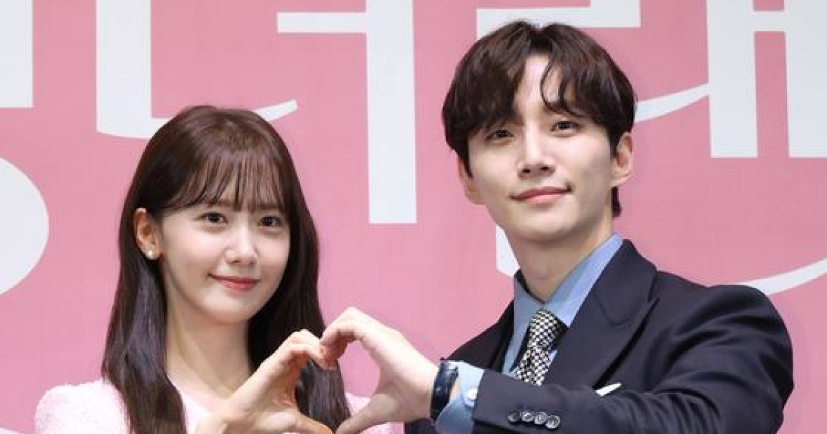 "아는 맛이 진국" 이준호·임윤아, JTBC 5연속 흥행각 '킹더랜드'[종합]