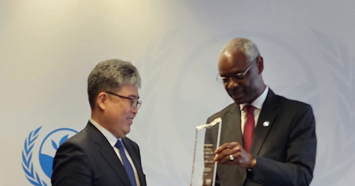 Korea Forest Service bolsters ties with UNCCD