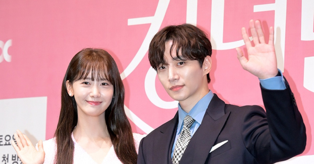 “2PM-소시 만났다” 이준호♥임윤아 ‘킹더랜드’ JTBC 흥행 이을까[종합]