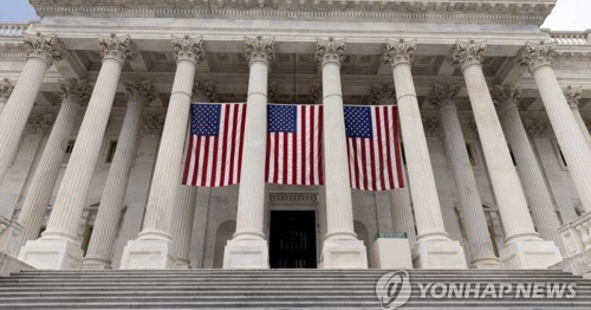 USA CONGRESS FLAG DAY