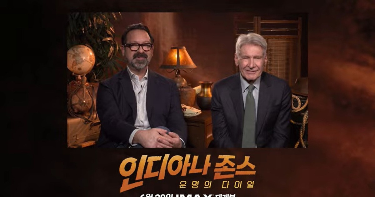 해리슨 포드 인디아나 존스의 나이든 모습 흥미로운 스토리텔링
