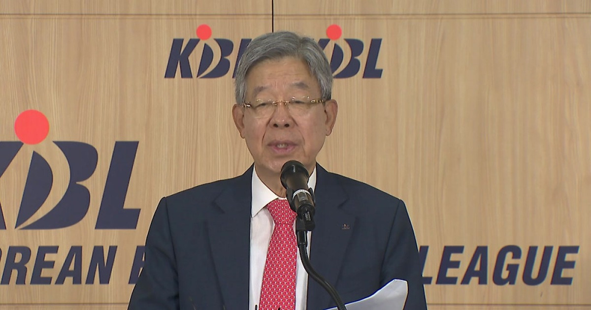 KBL "데이원 구단 제명...허재 대표에 법적 책임 묻겠다!"
