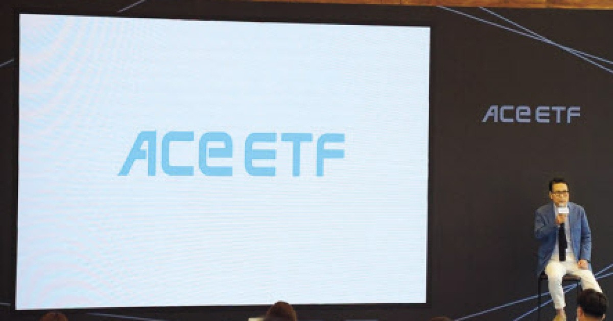 한투운용 리브랜딩 효과...에이스가 된 ‘ACE ETF’