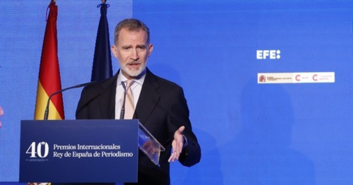 SPAIN JOURNALISM AWARDS
