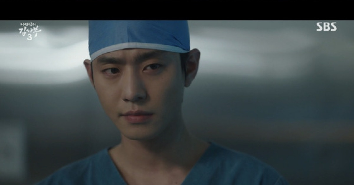 시즌 관통…진정한 '낭만닥터'로 향하는 안효섭의 성장