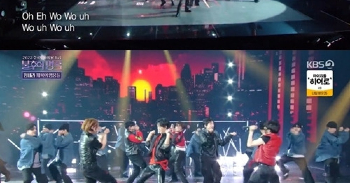 ‘불후’ 이찬원, 더뉴식스 무대에 감탄 “ 첫 출연이라는 게 믿기지 않을 정도”[M+TView]