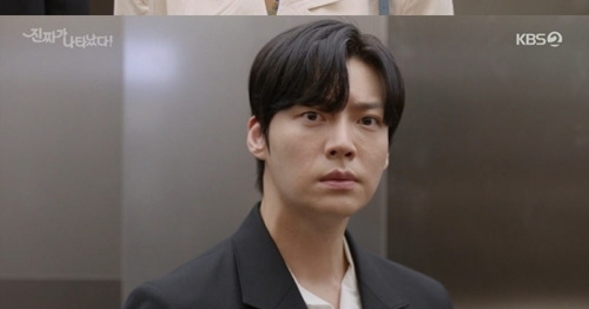 ‘진짜가’ 안재현, 차주영에 의미심장 질문 “정의제 알아?” [M+TView]