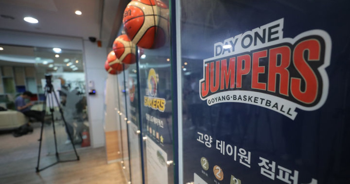 KBL, 19일부터 전 데이원 소속 선수 보호 조치 나선다