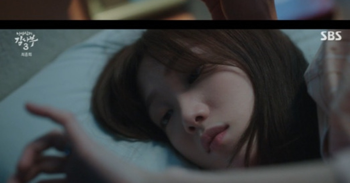 '김사부3' 안효섭, 잠든 이성경에 깜짝 청혼 "네가 생각하는 그 반지"[★밤TView]
