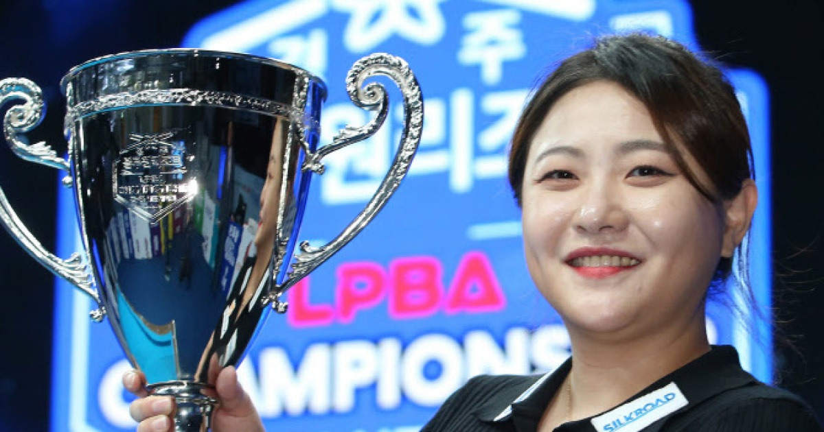 'LPBA 2승' 김민아 "당구 반대한 아버지, 지금은 가장 열렬한 팬 됐죠"(인터뷰)