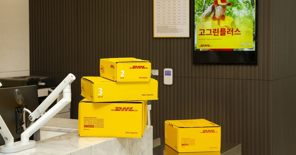 DHL 코리아, SAF 선택 가능한 ‘고그린 플러스’ 출시