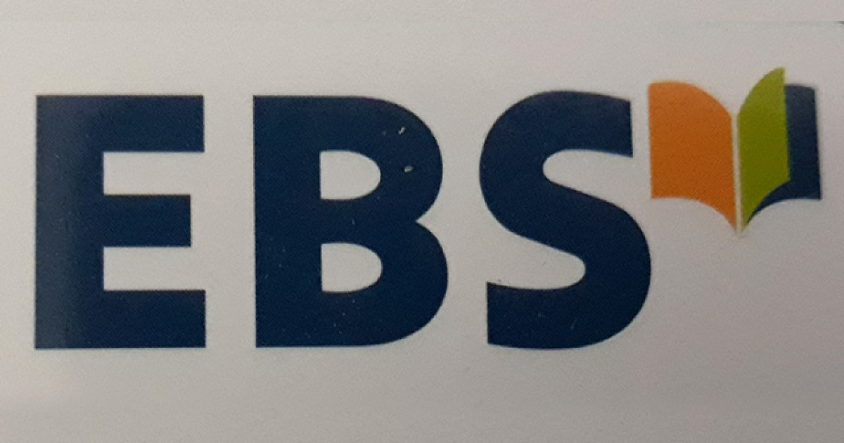 EBS ‘수신료 분리징수’ 교육방송의 공적 역할 후퇴 우려