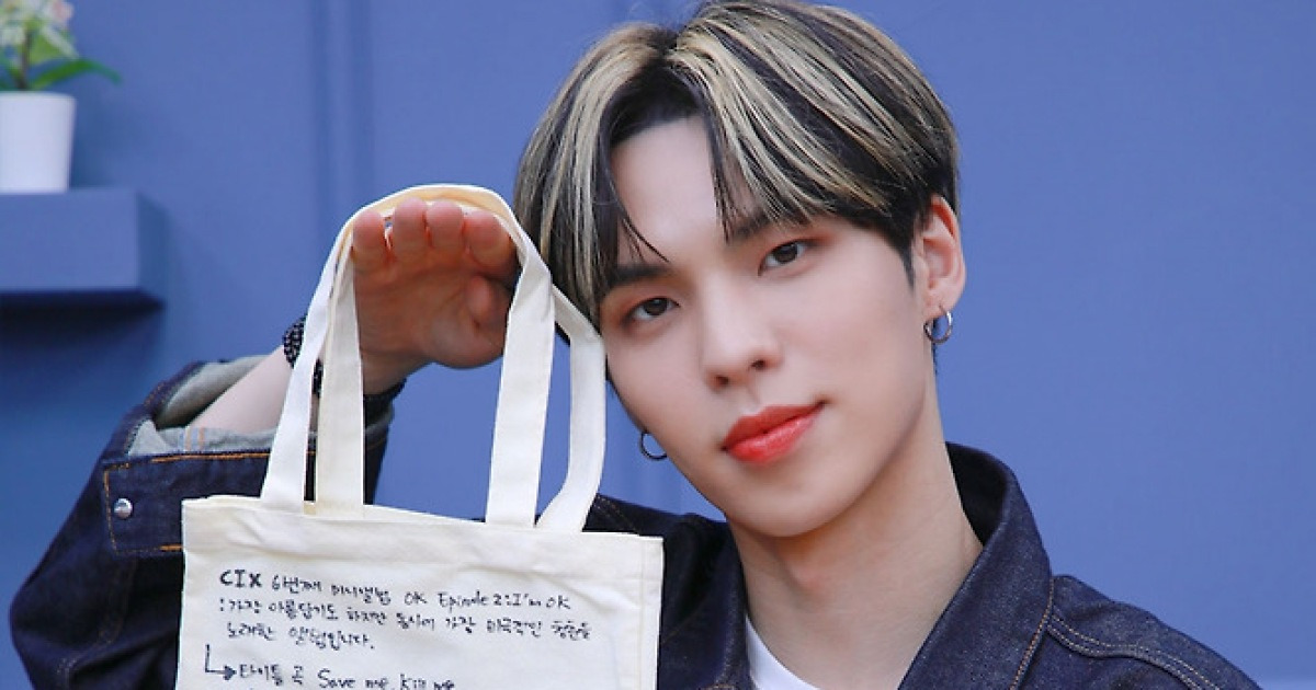 CIX BX, '홍보 요정' [★포토]