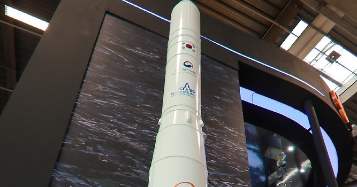 파리 에어쇼에 전시된 '누리호' 모형