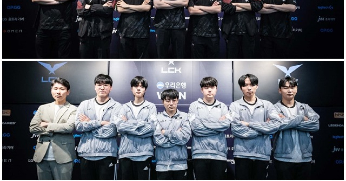 '2023 LCK 서머' 공동 2위 KT·DK, 맞대결 결과는?