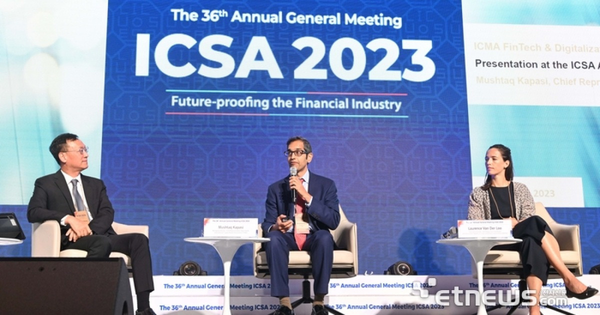 ICSA 2023에서 발표하는 패널들