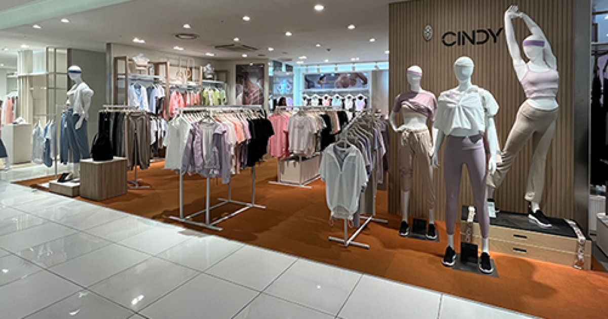 Eland to add stores for affordable private label products in Korea