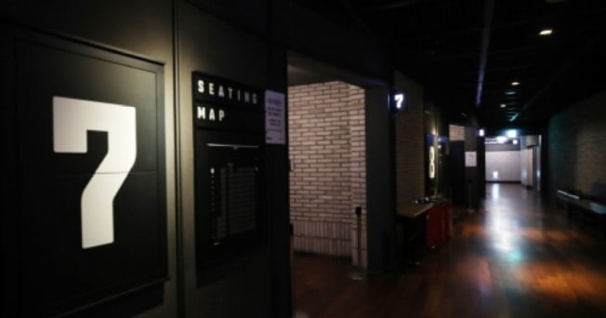 CJ CGV, 유상증자 1조원 중 절반은 그룹 외부에서 수혈한다