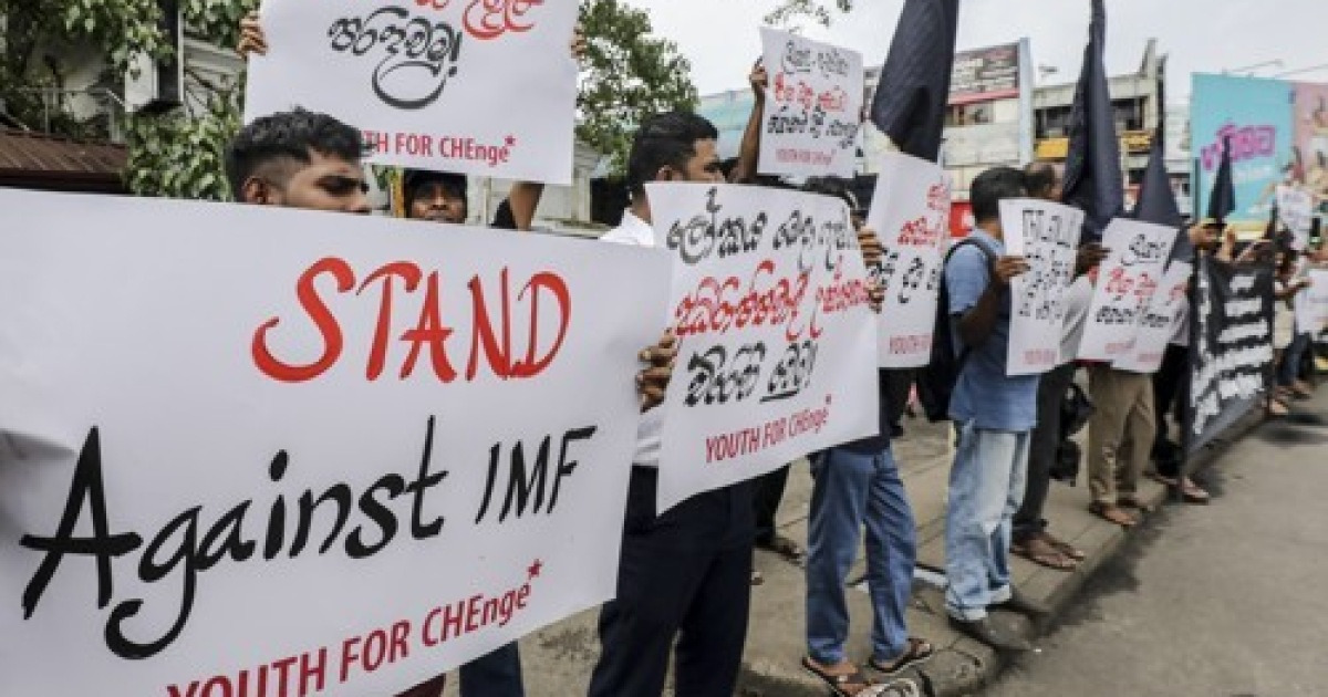 SRI LANKA IMF PROTEST
