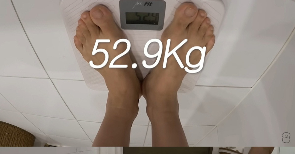 이지혜, 아이 둘 낳고 '52.9kg' 유지..."되게 꼴뵈기 싫죠?" ('관종언니')