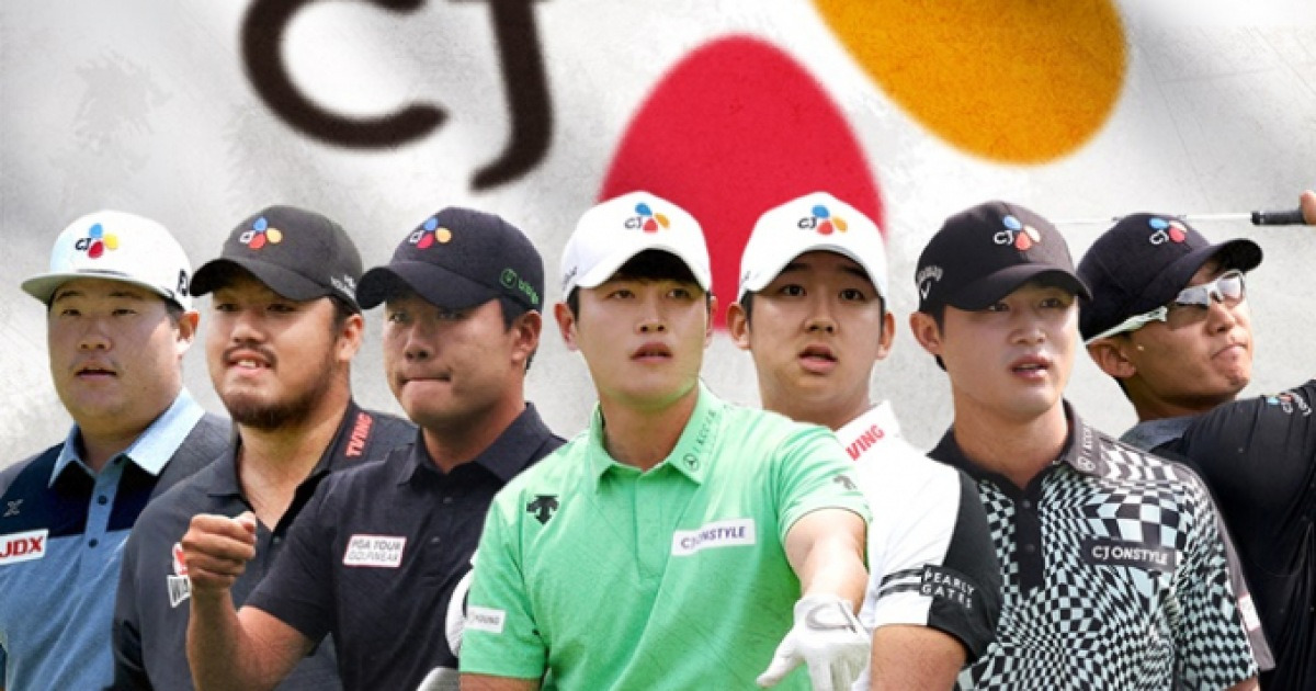 올시즌 10개 대회 4승… CJ, KPGA 프로골프 구단 리그 '독주'