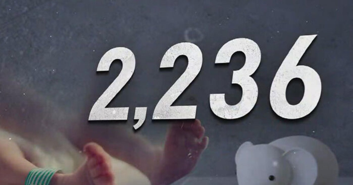 출생 미신고 '2,236명' 전국 수사 확대