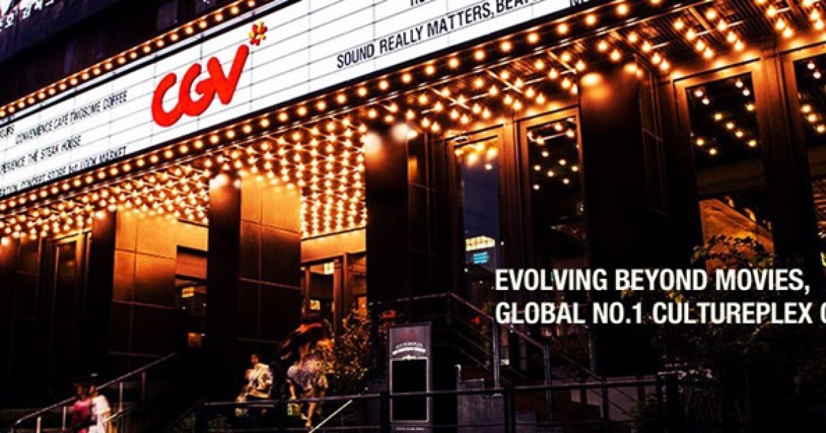 [주간사모펀드] '1조' 투입되니 엑시트 할까…CGV 투자한 MBK·미래PE '울상'