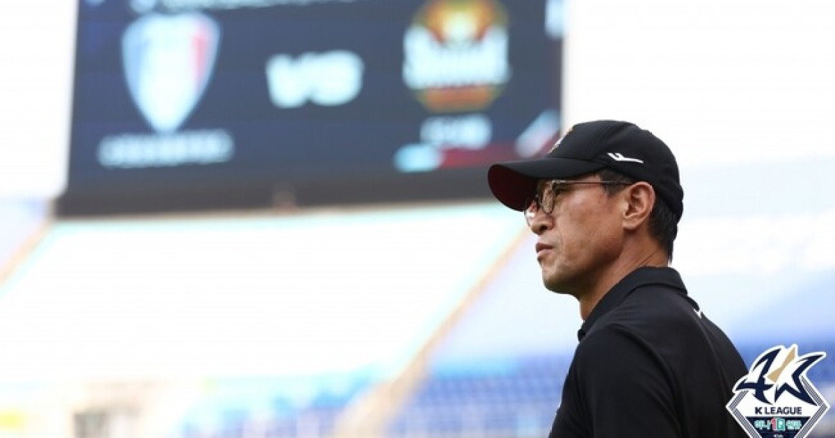 [k1.live] '굿바이 황의조' 제자를 보내는 안익수 감독, “그리울 것 같다”