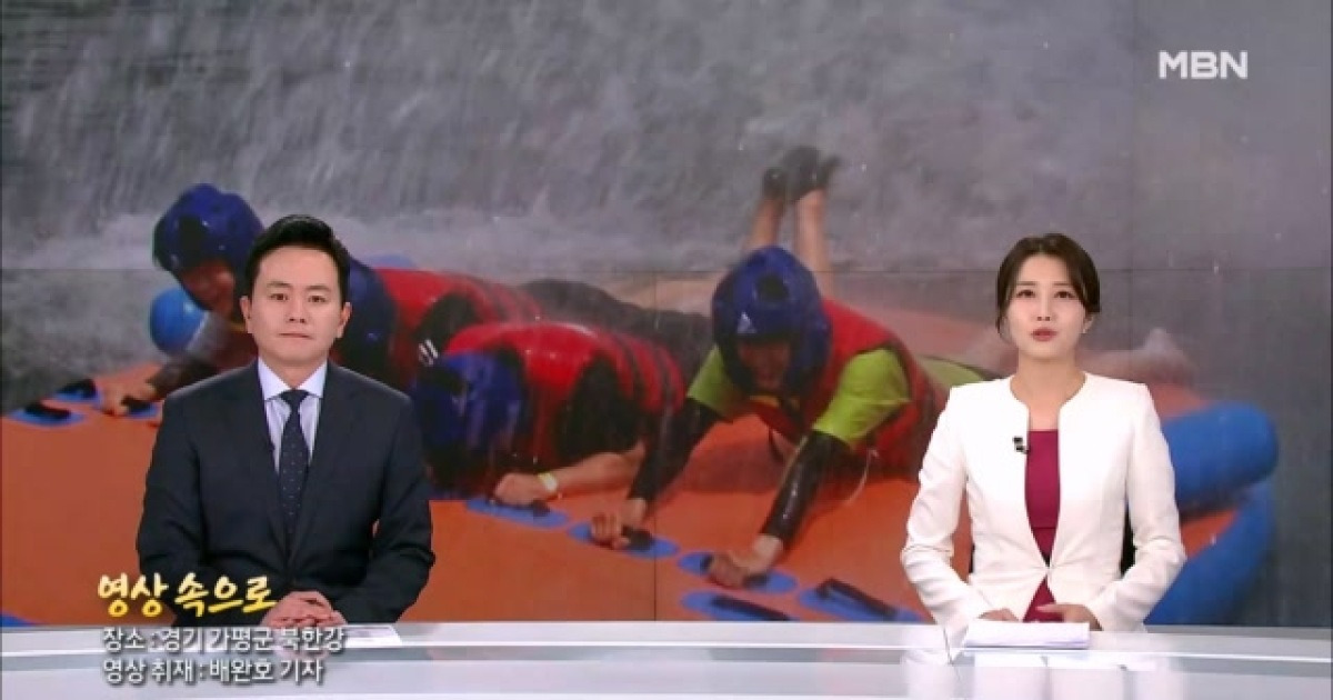 6월 24일 MBN 뉴스센터 클로징