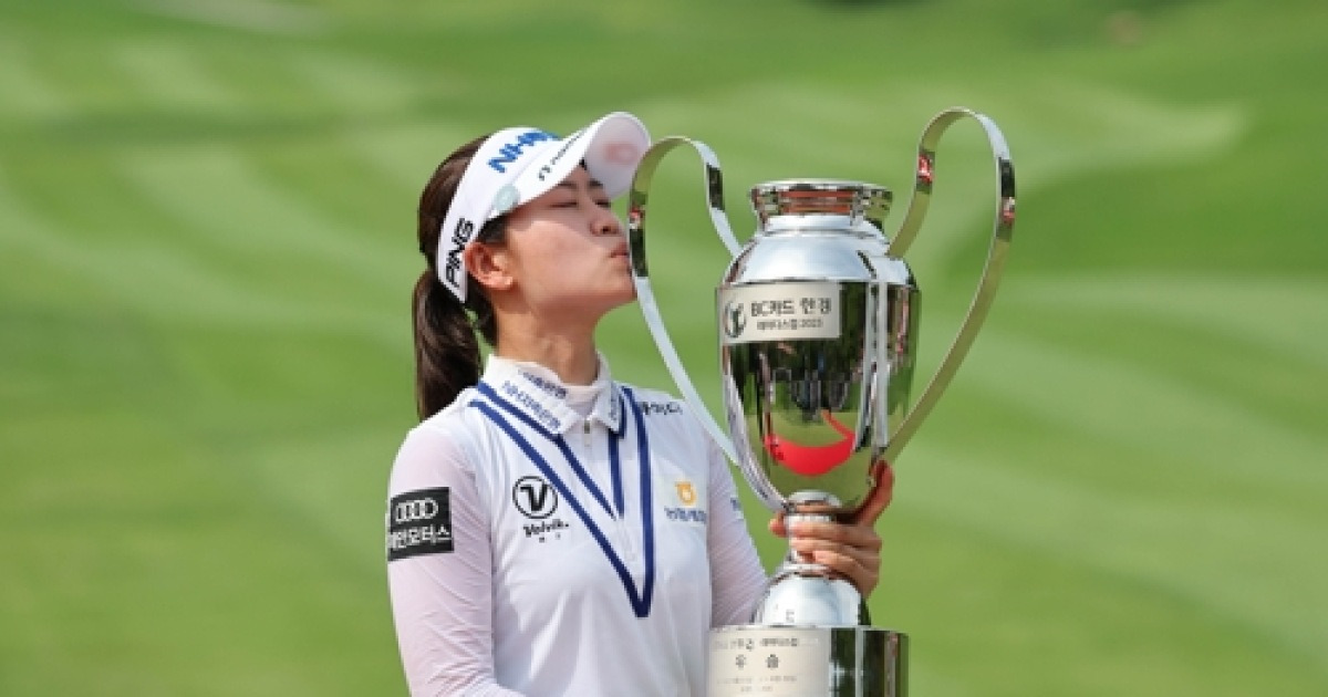 박민지, BC·한경 레이디스컵 2연패… 통산 18승 고지[KLPGA]