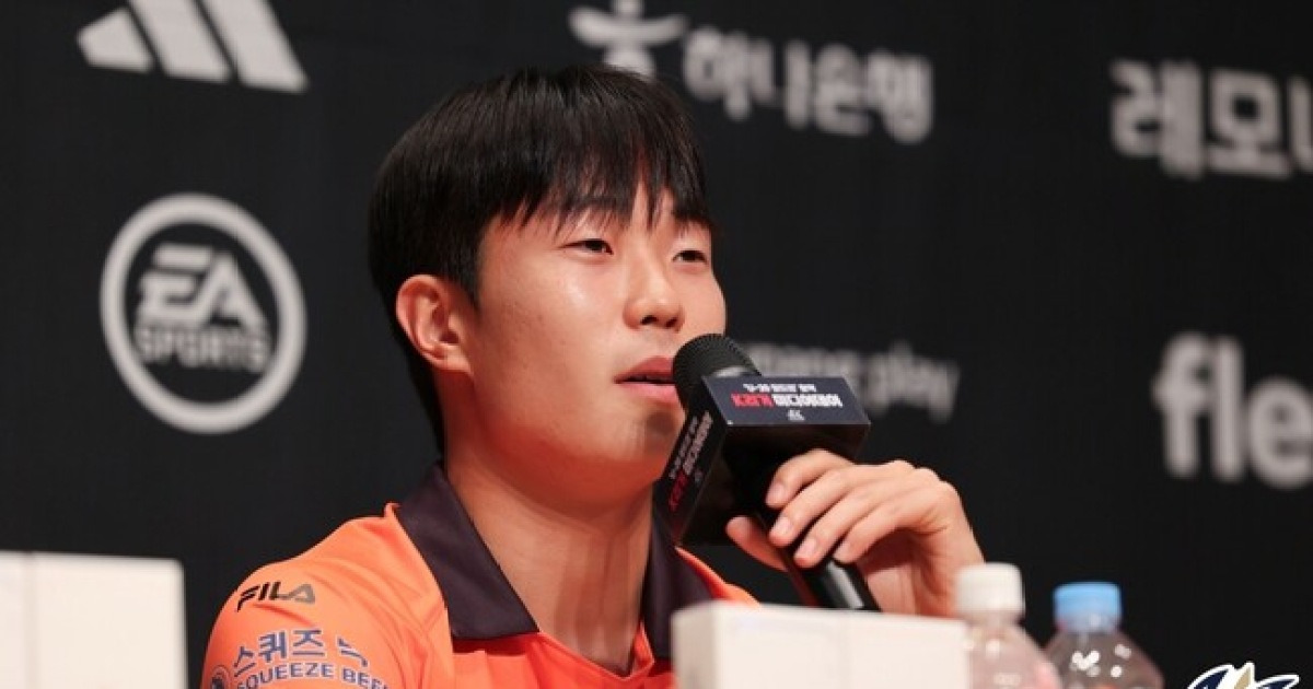 [k1.live] 'U-20 WC 브론즈볼' 이승원, K리그 데뷔전...윤정환 감독 황태자 될까