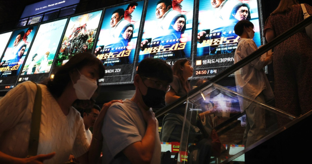 ‘범죄도시3’ 1000만 임박에도 ‘강철중’ 시절 그친 CGV 주가 ‘왜?’